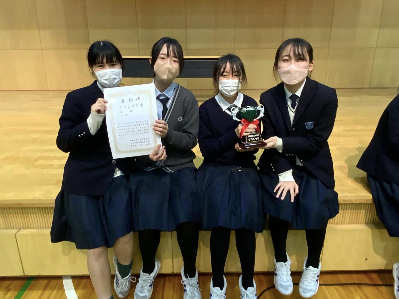 Index of /wp-content/uploads/2022/12